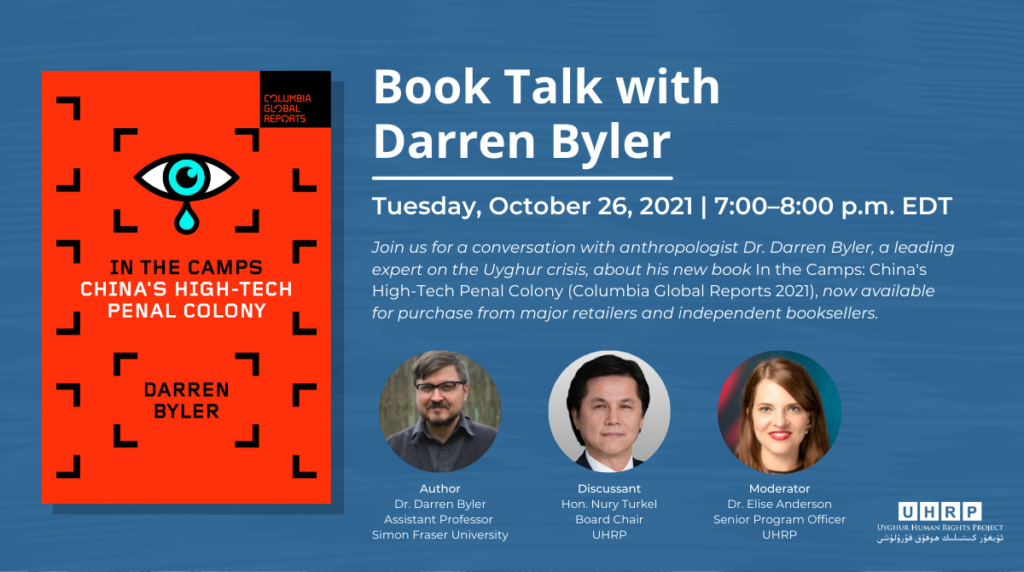 Book Talk With Darren Byler - Uyghur Human Rights Project