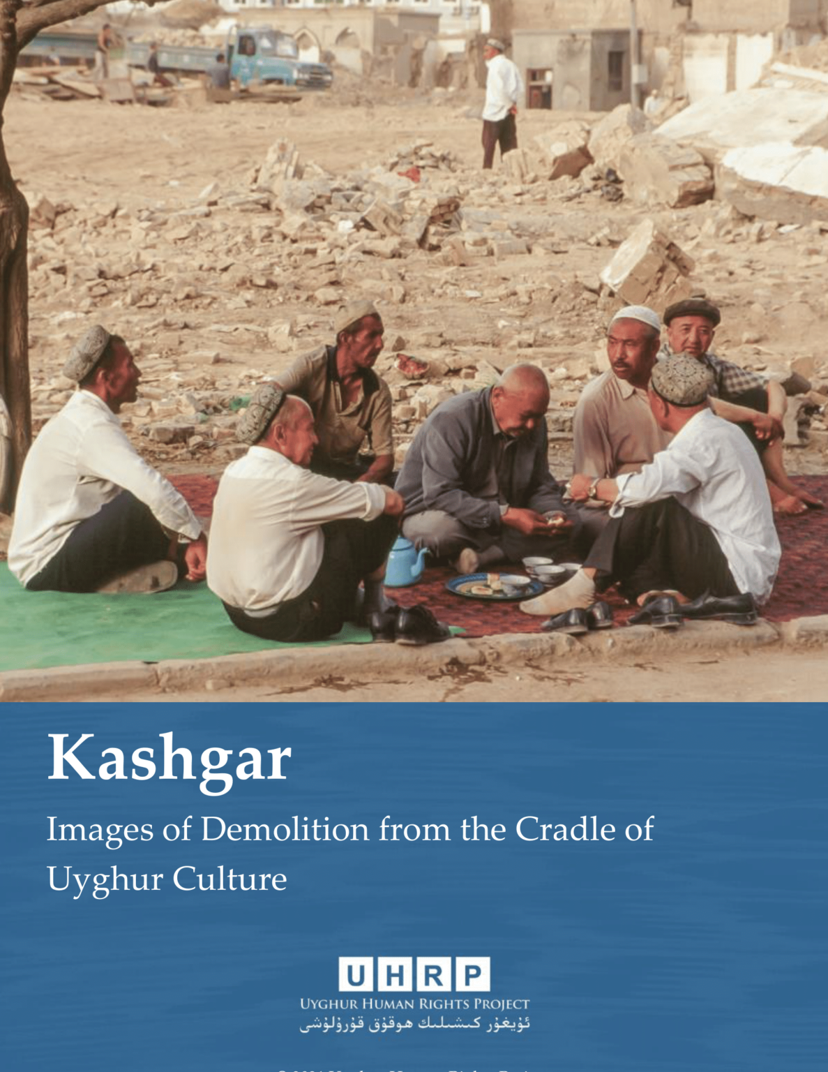 Home - Uyghur Human Rights Project