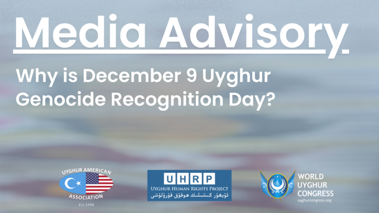 Media Advisory: Uyghur Genocide Recognition Day Press Conference ...