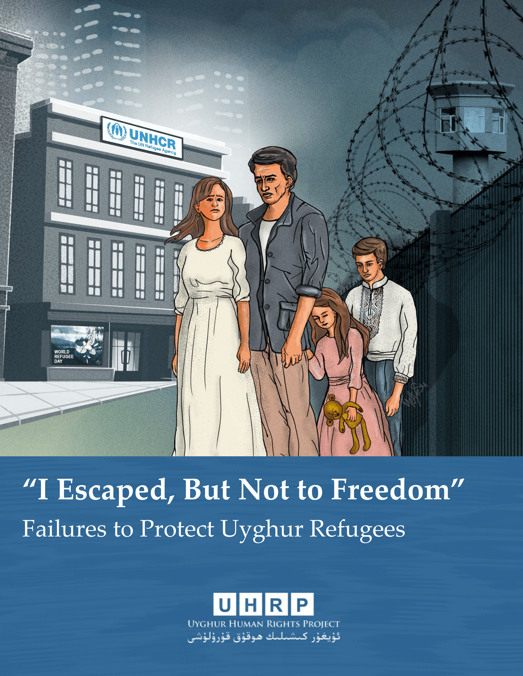 Research Archive - Uyghur Human Rights Project