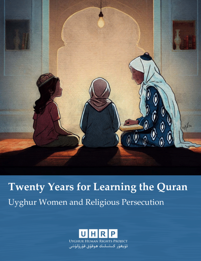 Mapping the Uyghur Diaspora - Uyghur Human Rights Project