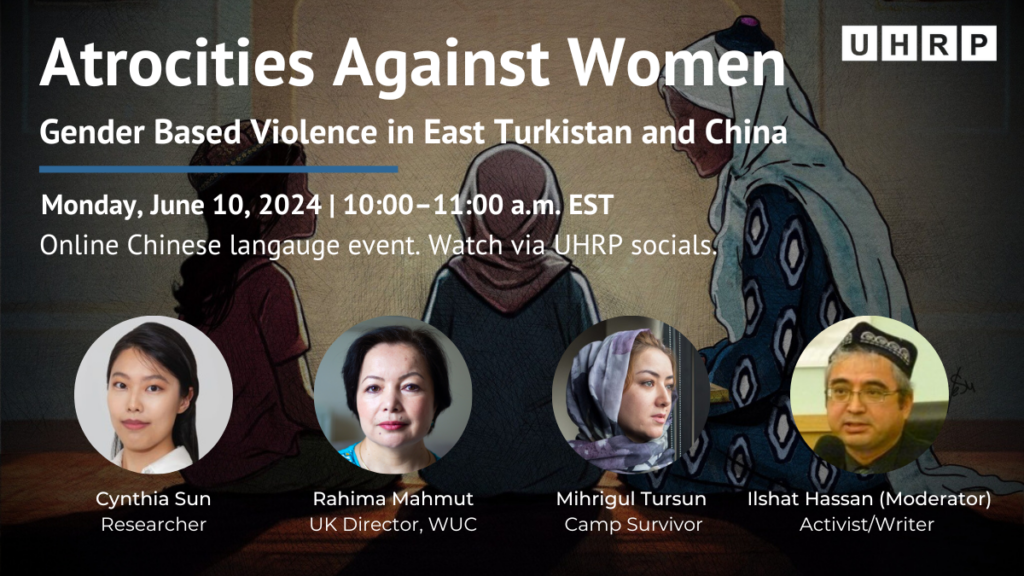 Atrocities Against Women: Gender-Based Violence in East Turkistan and ...