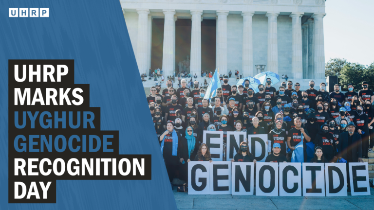 Uyghur Human Rights Project Marks Uyghur Genocide Recognition Day with ...