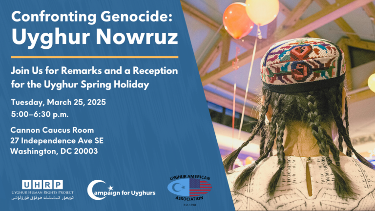 Home - Uyghur Human Rights Project